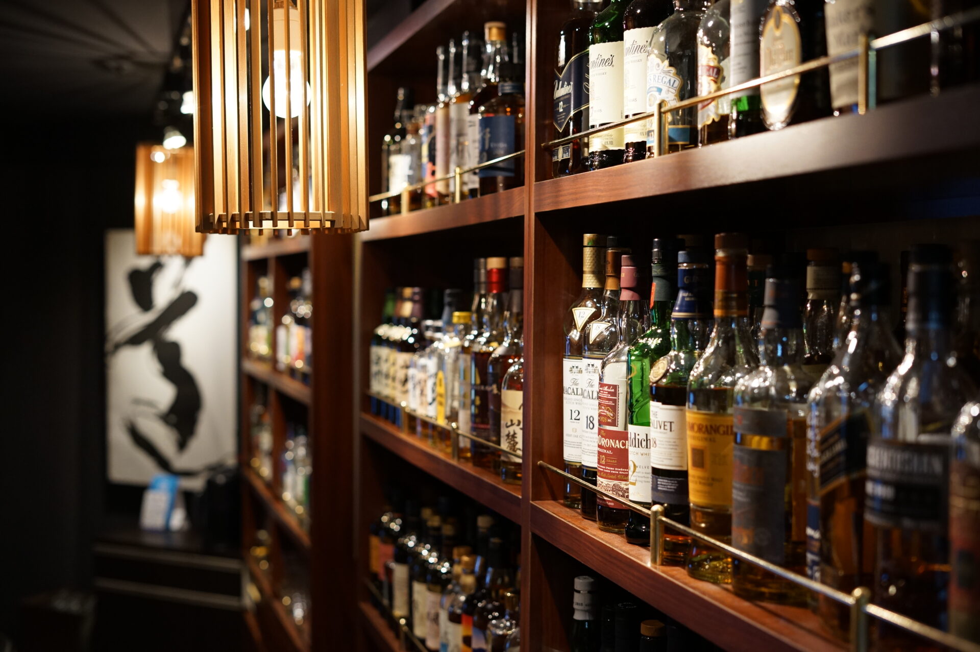 Shibadaimon BAR Shinkai | SpeakEasy in Daimon and Hamamatsucho